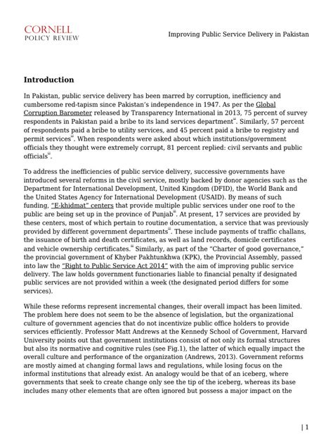 Improving Public Service Delivery In Pakistan Pdf Organizational Culture Incentive