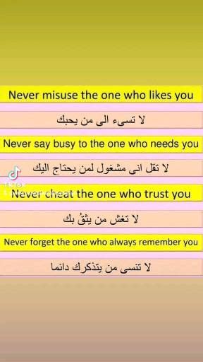 عبارات مهم و پرکاربرد و جملات کاربردی در مکالمات تلفنی به زبان انگلیسی کلاس های خصوصی آموزش ت