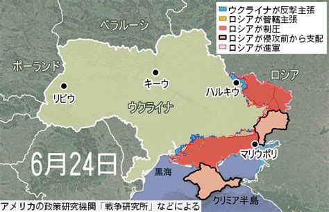 ウクライナ侵略最新情報 読売新聞