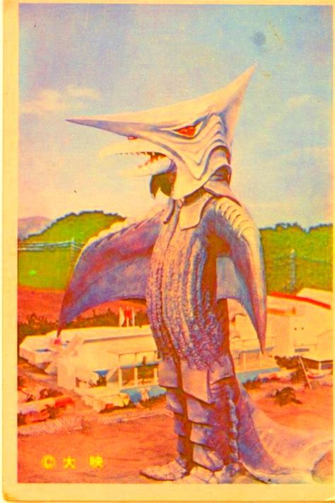 Zigra Godzilla Land Wiki Wiki Fandom