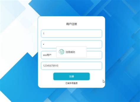 【源码文档】基于ssm的图书馆管理系统 Csdn博客