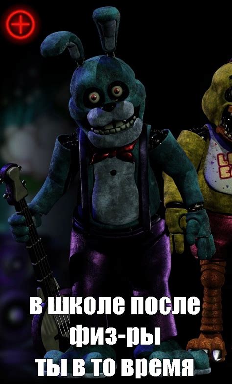 Meme в школе после физ ры ты в то время All Templates Meme