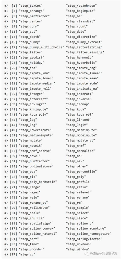 R语言机器学习 《tdiy Modeling With R》笔记三之特征工程（recipes） 知乎
