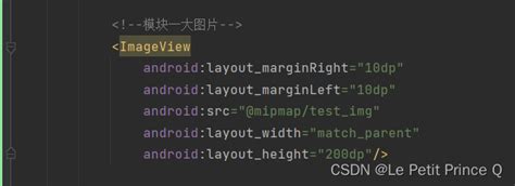 移动软件开发 安卓软件开发 第六次实验移动应用开发技术实验报告6 Csdn博客