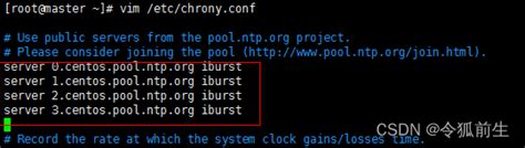 Kubernetes集群搭建