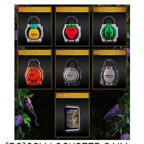 Jual Csm Lockseed Gaim Set Pre Order Di Seller Wenwen Hobby Shop