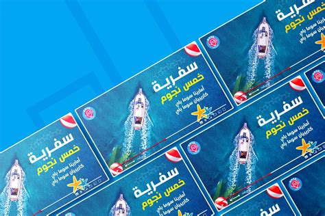 Social Media Design On Behance