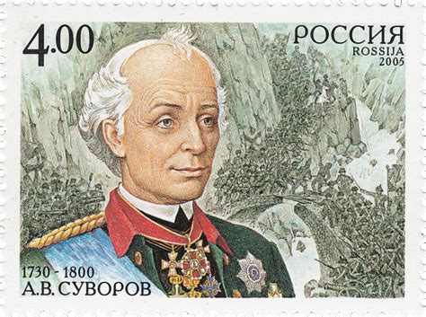 Земля - голубая планета | Stamps.ru
