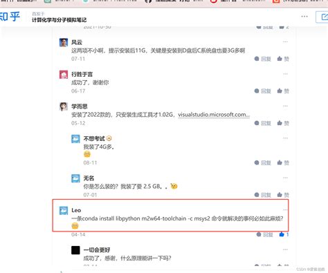 【已解决】error Microsoft Visual C 140 Or Greater Is Required Get It