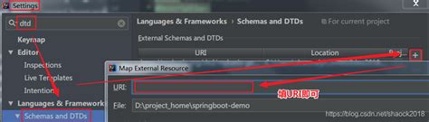问题解决：mybatis Generator插件的配置文件报红 阿里云开发者社区