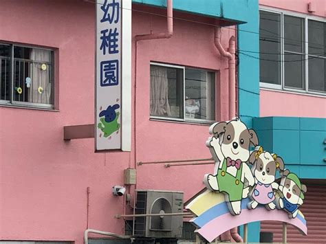 スタディピア笠松幼稚園羽島郡笠松町長池