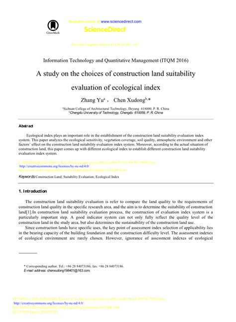 建设用地生态适宜性评价指标选择研究外文翻译资料 外文翻译网