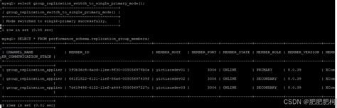 Mysql高可用之innodb Cluster部署（离线部署、主从复制多主同步）mysql Innodb Cluster 部署 Csdn博客