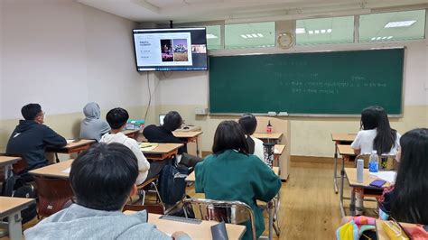 자카르타한국국제학교