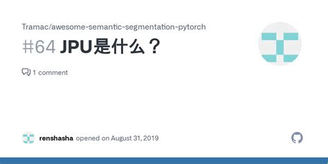Jpu Issue Tramac Awesome Semantic Segmentation Pytorch Github