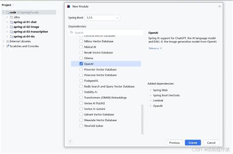 Springai人工智能开发框架006 Springai多模态接口编程测试springai多模态接口支持脑瓜凉 Nvidia Ai 技术专区