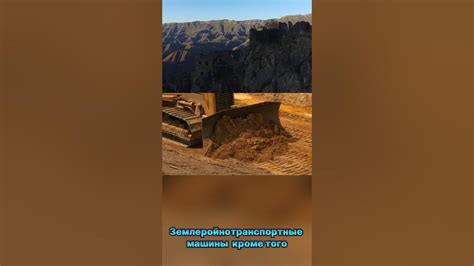 А ВЫ ЗНАЛИВСЕ о ТЯЖЁЛОЙ ТЕХНИКЕ факты интересныефакты техника тракторы машины Youtube