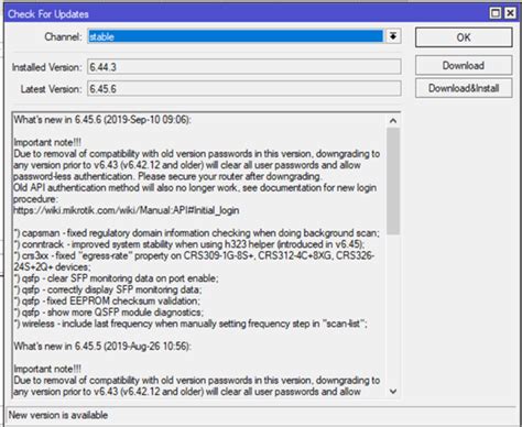 Mikrotik Actualización de RouterOS mundotelematico