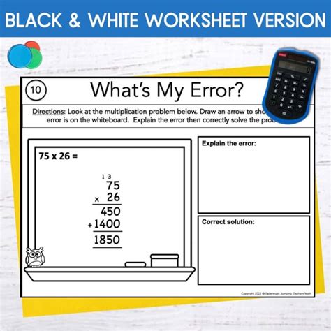 Double Digit Multiplication Standard Algorithm Math Error Analysis 4th