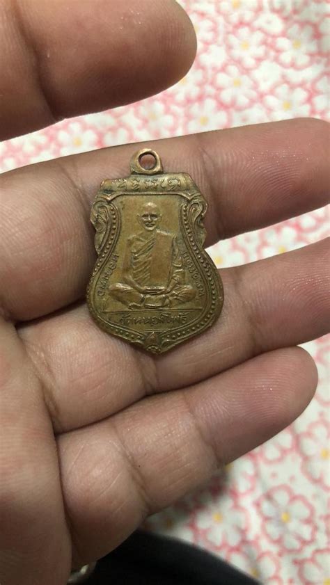 หลวงพ่อเดิม 2470 Ennxo