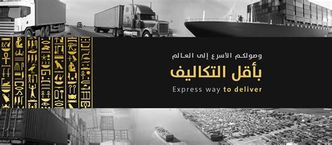 Marhaba Auctions Souq Al Haraj 04 July 2025 Description Welcome