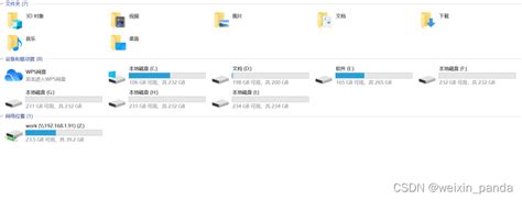 Linux和windows目录相互映射windows映射linux文件夹 Csdn博客