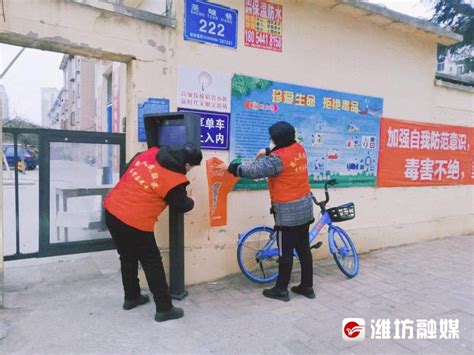 从细微处擦亮城市文明底色 潍坊新闻 潍坊新闻网