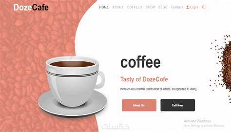 تصميم وانشاء موقع الكتروني باستخدام HTML and CSS خمسات