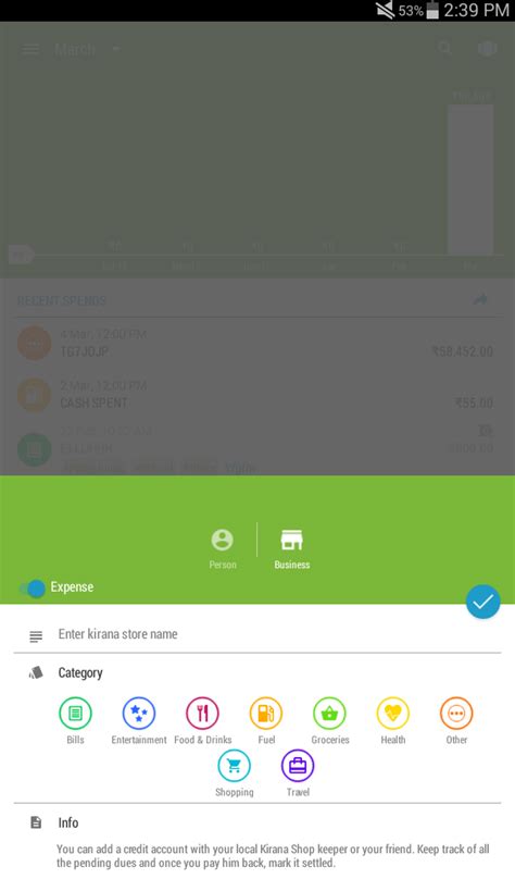 android show layout from the bottom of the screen on button click