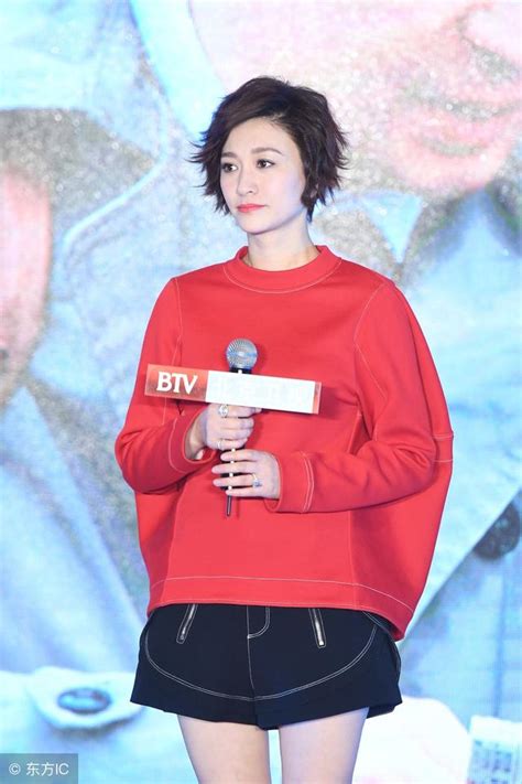 李小冉出席某活動 網友：真白，只是這個短髮一點都不適合你！ 每日頭條