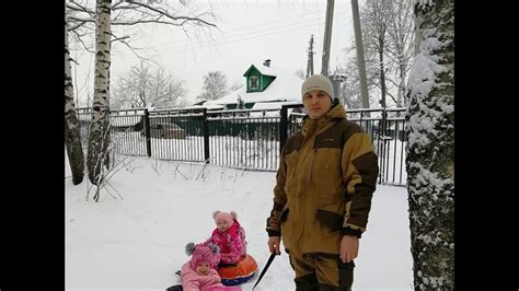 Катание на ватрушках Youtube