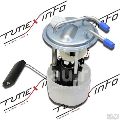 Бензонасос ВАЗ 2123, Шеви Нива,модуль в сборе, СтартВольт, SFM 0123 ...