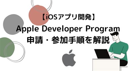 【python】seleniumで「unable To Obtain Chromedriver Using Selenium Manager」のエラーメッセージが出た時の対処法 えだはの部屋