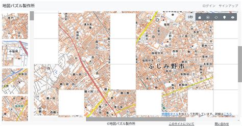 埼玉県ふじみ野市 地図パズル製作所