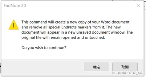 Endnote转化为文字格式endnote插完文献后怎么变成纯文本 Csdn博客 Endnote转化为文字格式endnote插完文献后怎么变成纯文本 Csdn博客