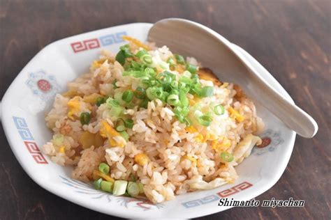 ずぼらなのに美味しすぎる！つぼ漬けの簡単チャーハン！ レシピサイトnadia