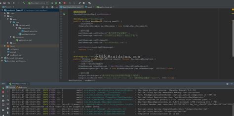 Springboot通过qq邮箱发送邮件 代码 最代码 Springboot通过qq邮箱发送邮件 代码 最代码