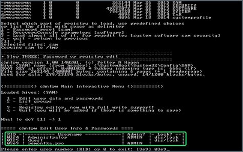 Как сбросить пароль Windows Настройка серверов Windows и Linux