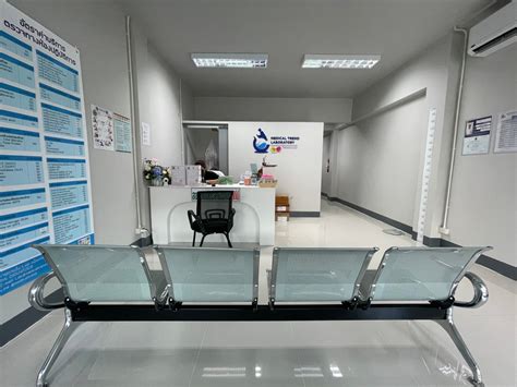 ตรวจหาสารบ่งชี้มะเร็ง 4 รายการ ด้วยวิธีการตรวจเลือด สำหรับผู้ชาย ที่ Medical Trend Clinic Lab