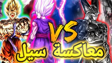 معاكسة التر سيل مع ضيف Black Exe طلع صوته Youtube