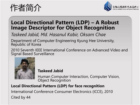 Ppt Ldp Local Directional Pattern And Ldn Local Directional Number Pattern Powerpoint