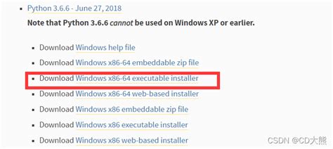 Python下载安装教程(官网)python官网下载教程 Csdn博客 Python下载安装教程(官网)python官网下载教程 Csdn博客