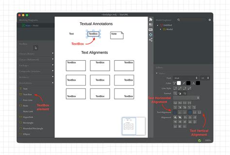 Staruml 软件 官方授权正版软件平台