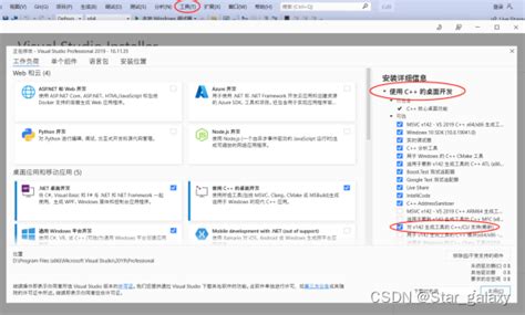 C调用c的dllc调用cdll Csdn博客 C调用c的dllc调用cdll Csdn博客