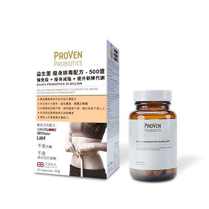 Proven Proven Hong Kong