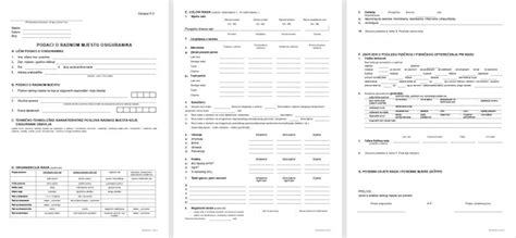 Podaci O Radnom Mjestu Osiguranika Obrazac P3 Na Osnovu Pravilnika O