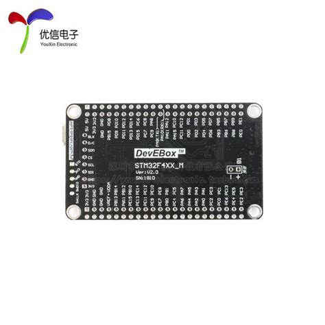 Original Genuine Stm32f407vet6 Development Board Your Cee Learning