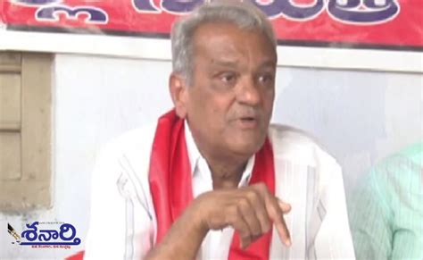 Narayana మాకో సీటివ్వండి