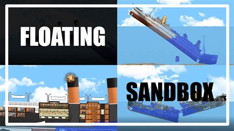 Floating Sandbox