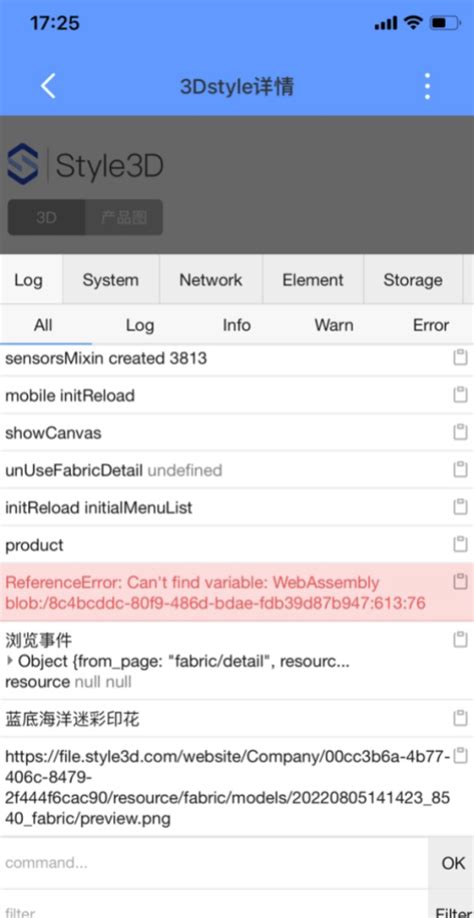 5 Ios App 加载 Webassembly 时报错 · Issue 3824 · Dcloudiouni App · Github
